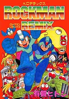 Mega Man (franchise) | Capcom Database | Fandom