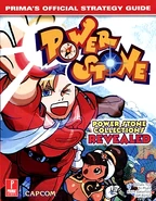 Power Stone | Capcom Database | Fandom