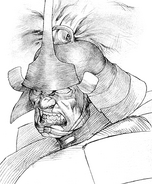 Gallery:Bishamon | Capcom Database | Fandom