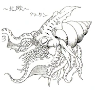 Hydron | Capcom Database | Fandom