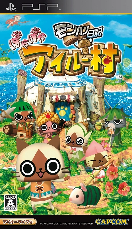 Monster Hunter Diary: Poka Poka Airou Village | Capcom Database | Fandom