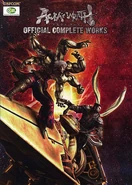 Asura's Wrath | Capcom Database | Fandom