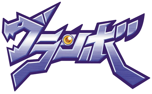 Granbo | Capcom Database | Fandom