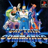 Captain Commando | Capcom Database | Fandom
