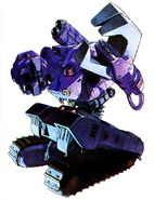 Bao and Mao | Capcom Database | Fandom