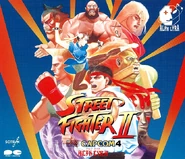 Magic Sword | Capcom Database | Fandom