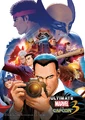 Shinkiro - Capcom Database - Capcom Wiki, Marvel vs Capcom, Street ...