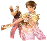 Edayan | Capcom Database | Fandom