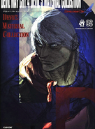 Devil May Cry 4 | Capcom Database | Fandom