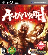 Asura's Wrath | Capcom Database | Fandom
