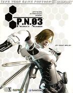 P.N.03 | Capcom Database | Fandom