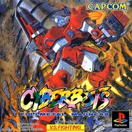 Cyberbots: Fullmetal Madness | Capcom Database | Fandom