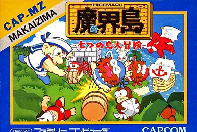 Xmen Mutant Apocalypse Capcom Database Fandom