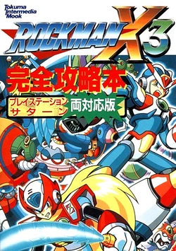 X3 Poster