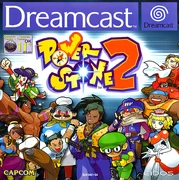 Power Stone 2 | Capcom Database | Fandom