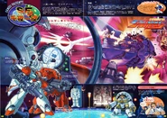 Hyper Dyne Side Arms | Capcom Database | Fandom