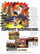 Captain Commando | Capcom Database | Fandom