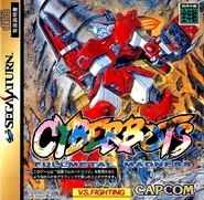 Cyberbots: Fullmetal Madness | Capcom Database | Fandom