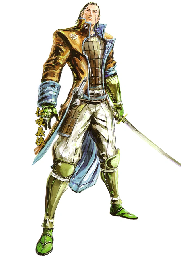 Kojūrō Katakura | Capcom Database | Fandom