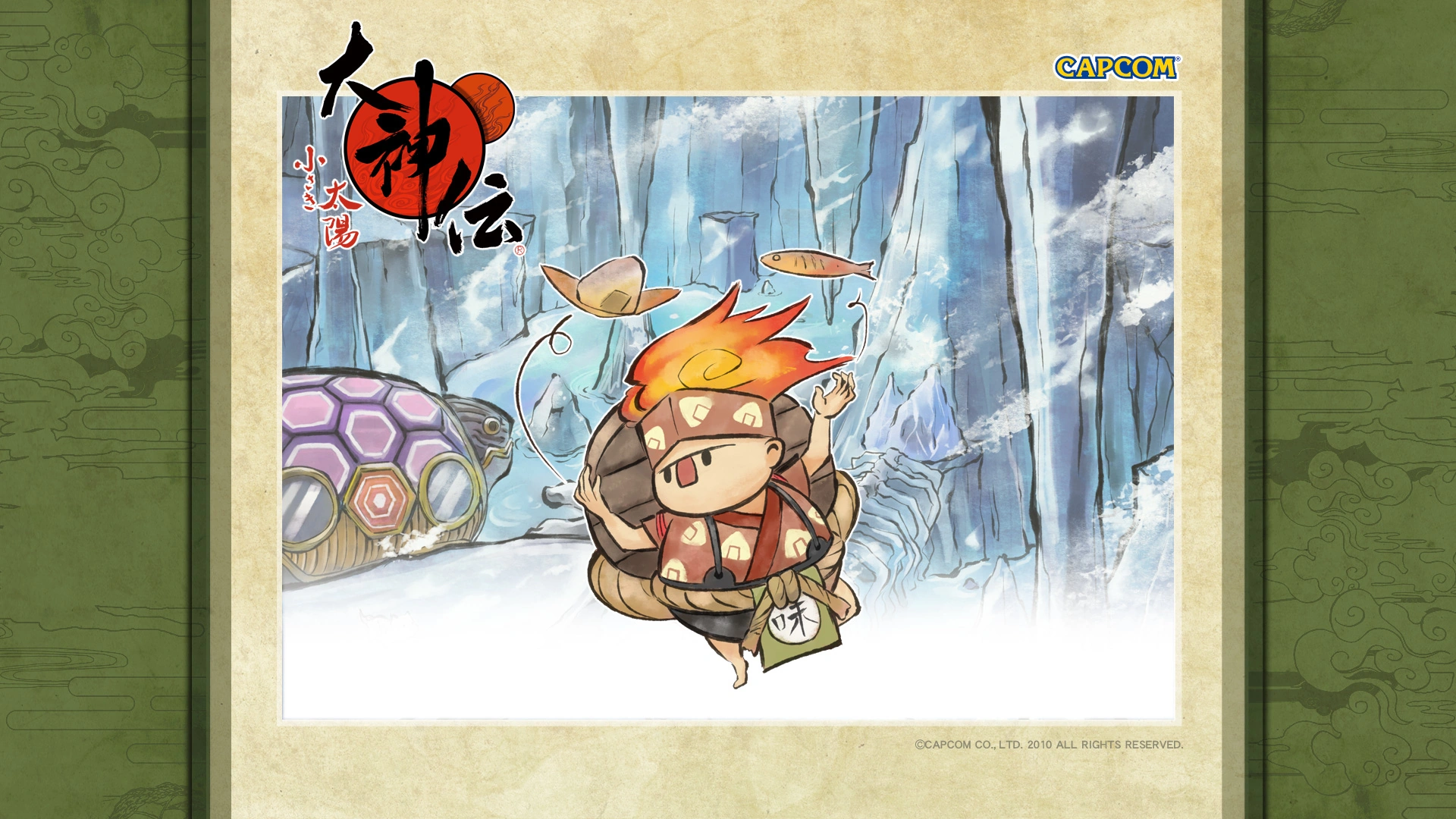 Manpuku | Capcom Database | Fandom