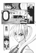 Gallery:Maki | Capcom Database | Fandom