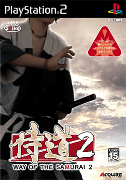 Way of the Samurai 2 Capcom Database Fandom