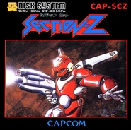 Section Z | Capcom Database | Fandom