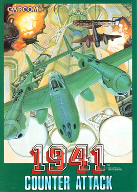 1941: Counter Attack | Capcom Database | Fandom