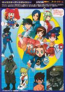 Tech Romancer | Capcom Database | Fandom