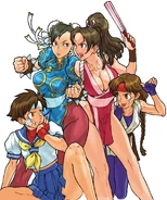 Kinu Nishimura | Capcom Database | Fandom