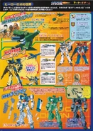 Tech Romancer | Capcom Database | Fandom