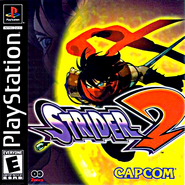 Strider (series) | Capcom Database | Fandom