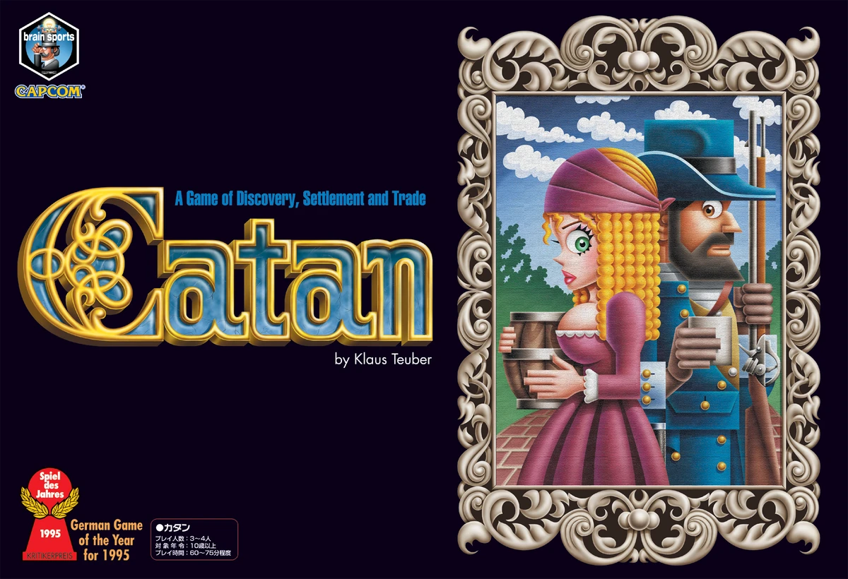 Catan | Capcom Database | Fandom