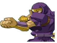 Ginzu | Capcom Database | Fandom