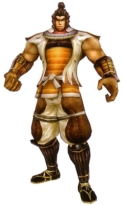 Toyotomi Hideyoshi Basara