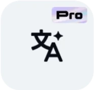 Pro | Capcut Wiki | Fandom