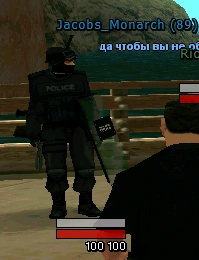 Jacobs Monarch | Capital-Rp Вики | Fandom