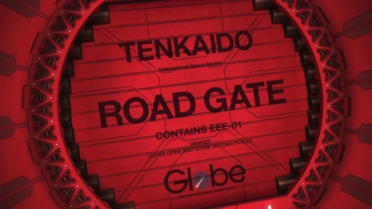 Road Gate | Captain Earth Wiki | Fandom