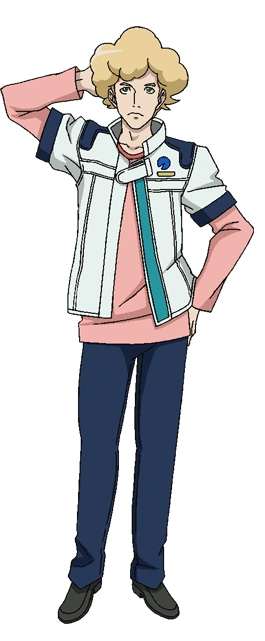 Trias | Captain Earth Wiki | Fandom