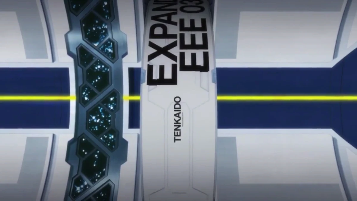 Sky Gate | Captain Earth Wiki | Fandom