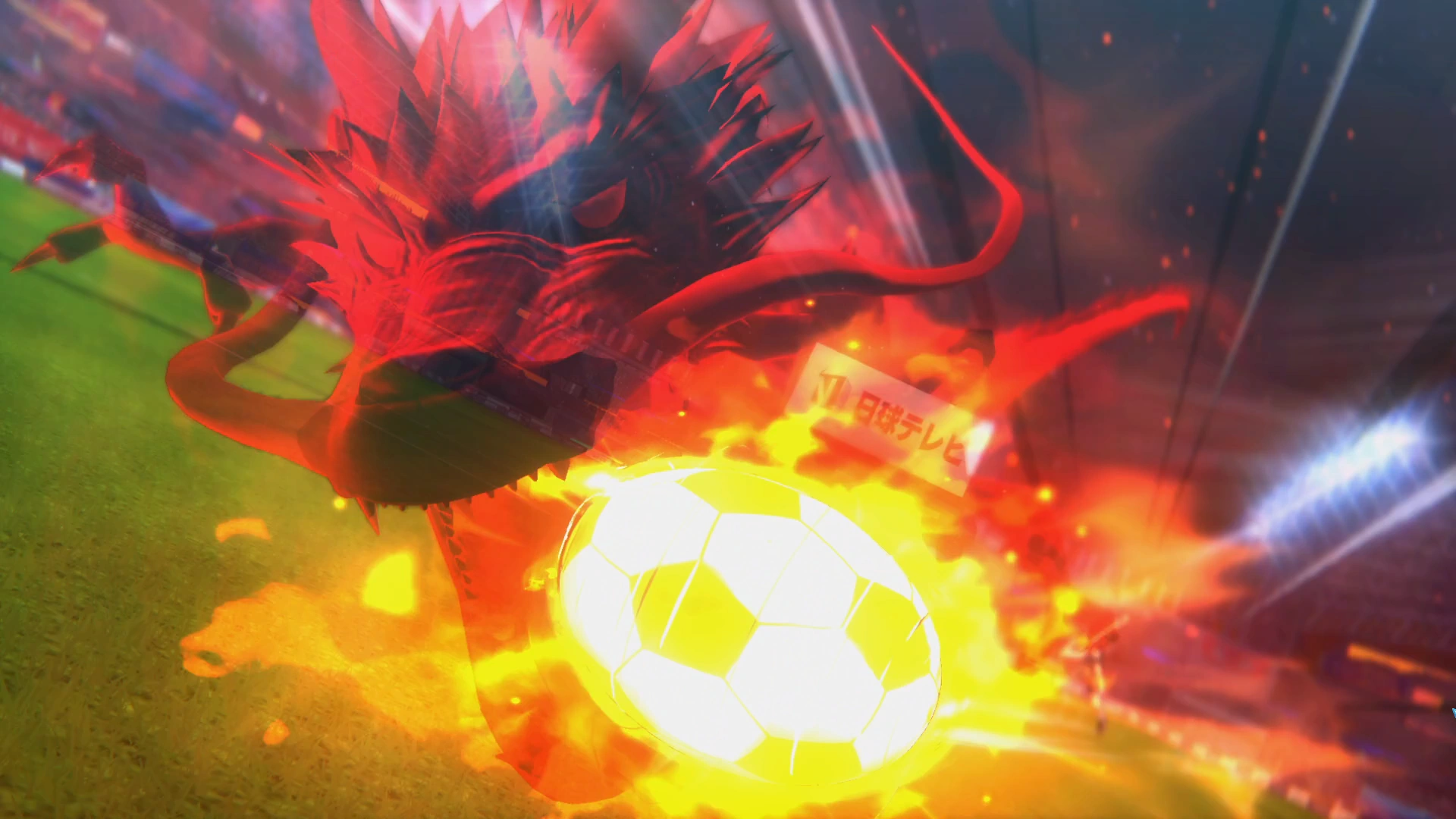 Hi-Dragon Shot | Captain Tsubasa: Rise of New Champions Wiki | Fandom