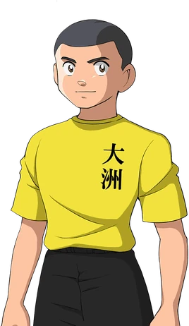 Yosuke Ishibashi (Ozu-R-Pw) | Captain Tsubasa ZERO Wiki | Fandom