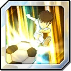 Drive Shot | Captain Tsubasa ZERO Wiki | Fandom