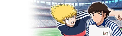 Main Story Chapter 26 | Captain Tsubasa ZERO Wiki | Fandom