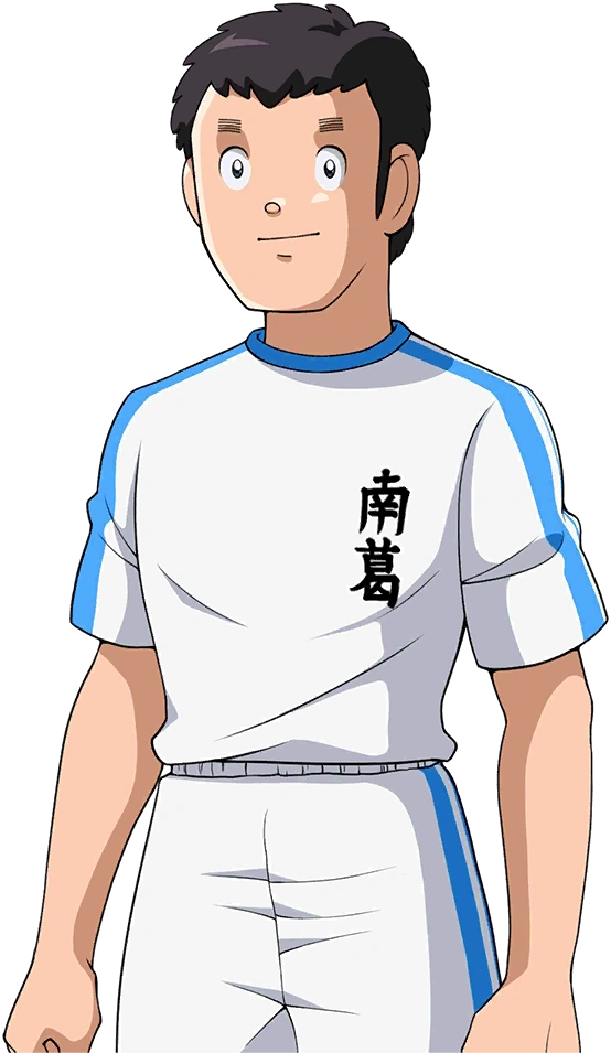Masato Nakazato (Nankatsu ES-N-Sp) | Captain Tsubasa ZERO Wiki | Fandom