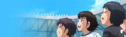 Main Story Chapter 10 | Captain Tsubasa ZERO Wiki | Fandom