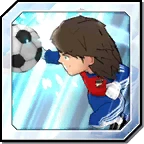 Overthrow One-Handed Catch | Captain Tsubasa ZERO Wiki | Fandom
