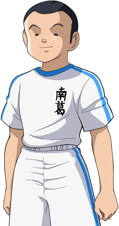 Yutaka Murashige (Nankatsu ES-N-Sp) | Captain Tsubasa ZERO Wiki | Fandom