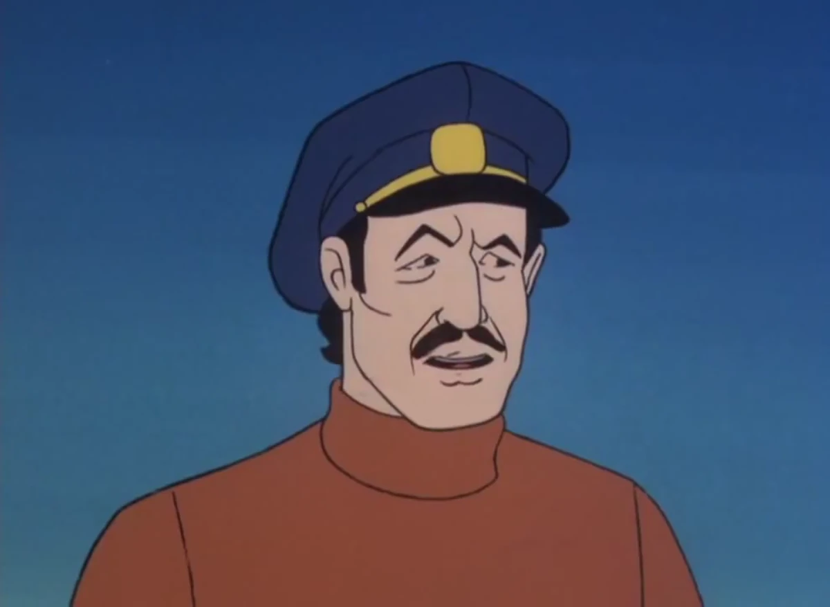 First Mate | Captain Caveman Wiki | Fandom