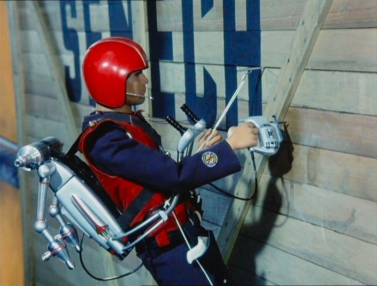 Spectrum Hover Pack | Captain Scarlet And The Mysterons | Fandom